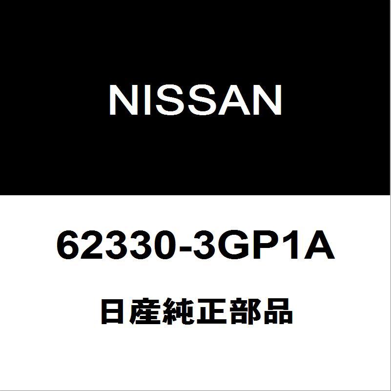 日産純正 エルグランド ラジエータグリル 62330-3GP1A : 62330-3gp1a-dba-tne52-tdbwrvw : ヘック ...