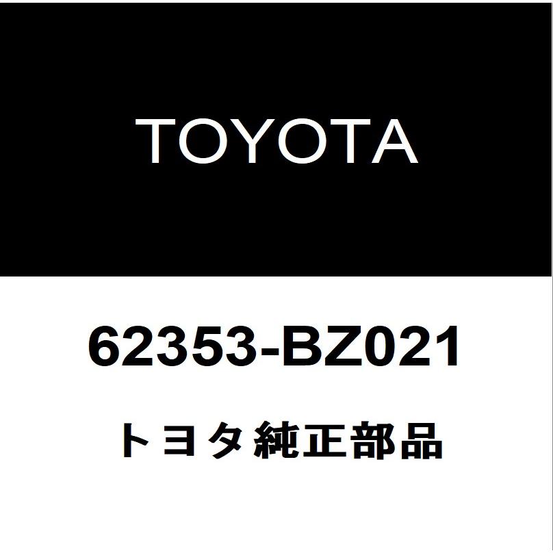 トヨタ トヨタ純正 タウンエースバン リアガラスウエザストリップ 62353-BZ021 : ヘックスストア - 通販 - Yahoo!ショッピング
