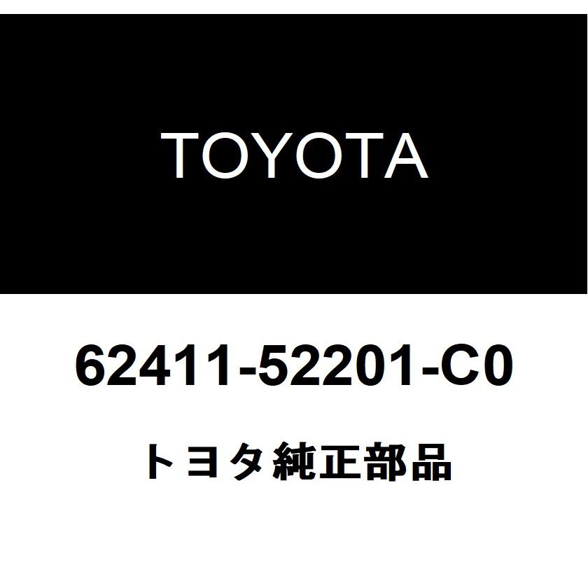 トヨタ純正 センタピラー ガーニッシュ UPR RH 62411-52201-C0 : 62411-52201-c0 : ヘックスストア ...