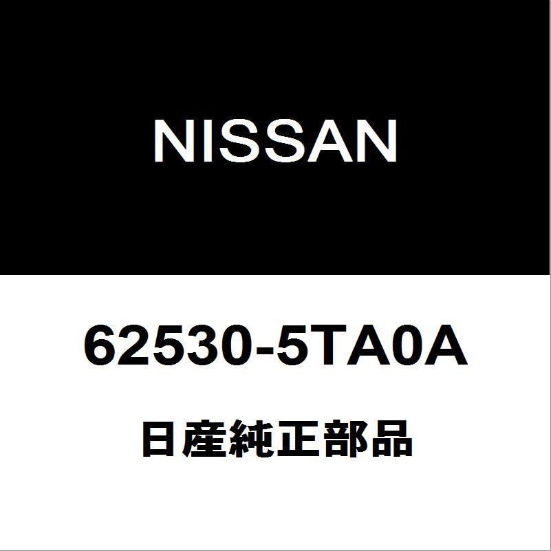 日産（NISSAN） 日産純正 セレナ ラジエータコアサポート 62530-5TA0A : ヘックスストア - 通販 - Yahoo!ショッピング