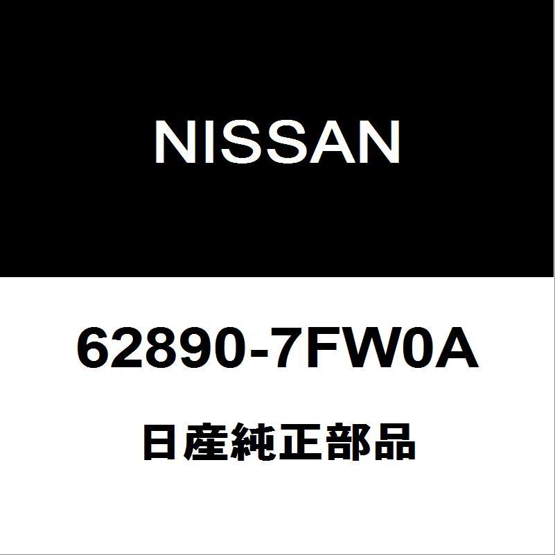 日産（NISSAN） 日産純正 セレナ ラジエータグリルエンブレム 62890-7FW0A : ヘックスストア - 通販 - Yahoo!ショッピング