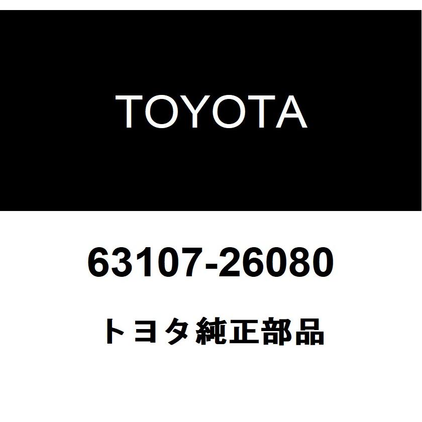 トヨタ トヨタ純正 ルーフパネル リインホースメント NO.5 63107-26080 : ヘックスストア - 通販 - Yahoo!ショッピング