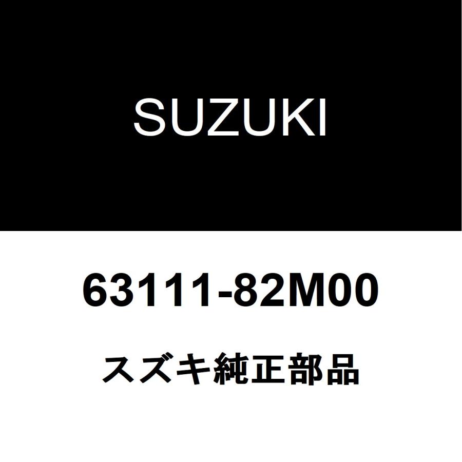 スズキ スズキ純正 キャリイトラック サイドボデーパネルRH 63111-82M00 : ヘックスストア - 通販 - Yahoo!ショッピング