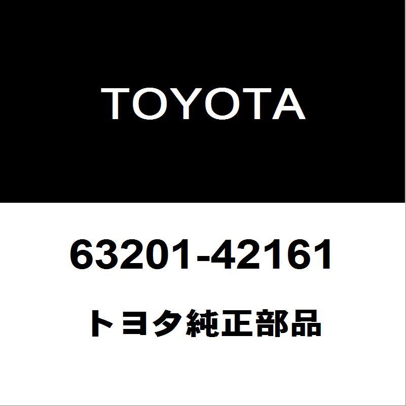 トヨタ トヨタ純正 RAV4 ル−フガラス 63201-42161 : ヘックスストア - 通販 - Yahoo!ショッピング