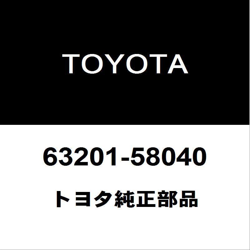 トヨタ（TOYOTA） トヨタ純正 アルファード ル−フガラス 63201-58040 : ヘックスストア - 通販 - Yahoo!ショッピング