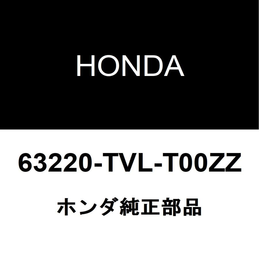 ホンダ純正 アコード ロッカパネルリインホースメントRH 63220-TVL-T00ZZ :63220-TVL-T00ZZ-6AA-CV3 ...