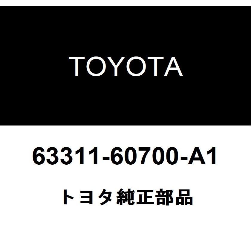 トヨタ トヨタ純正 ルーフ ヘッドライニングASSY 63311-60700-A1 : ヘックスストア - 通販 - Yahoo!ショッピング