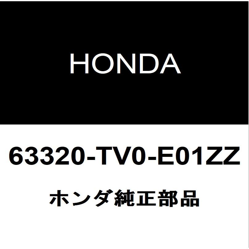 ホンダ ホンダ純正 シビック バックドアサイドフレームRH 63320-TV0-E01ZZ : ヘックスストア - 通販 - Yahoo!ショッピング