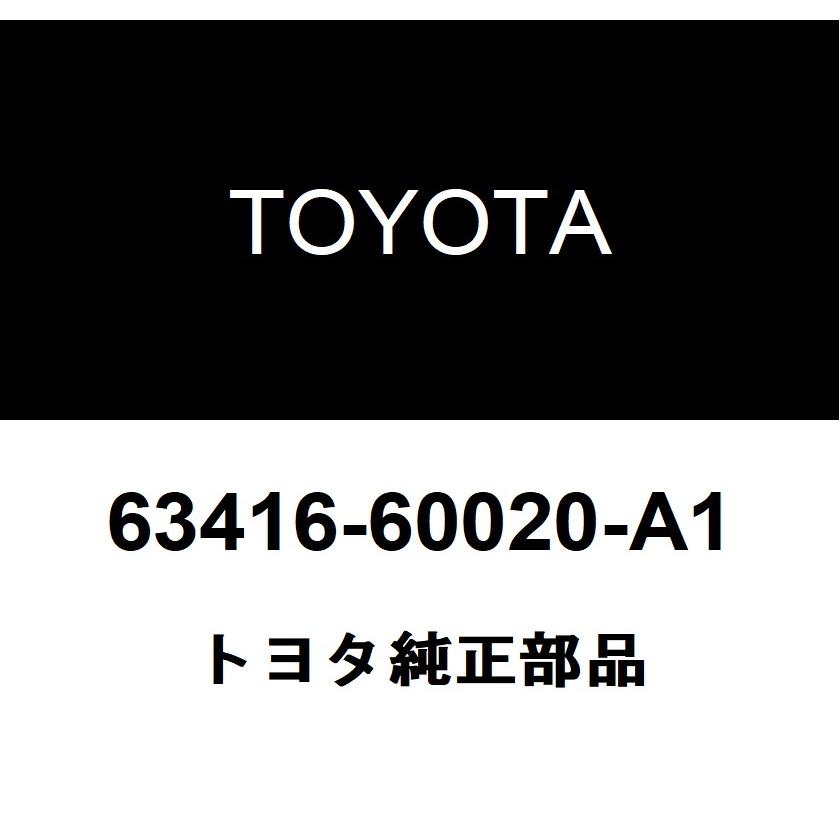 トヨタ（TOYOTA） トヨタ純正 ルーフスピーカ グリル LH 63416-60020-A1 : ヘックスストア - 通販 - Yahoo ...