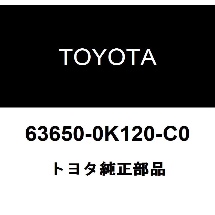 トヨタ（TOYOTA） トヨタ純正 マップ ランプASSY 63650-0K120-C0 : ヘックスストア - 通販 - Yahoo!ショッピング