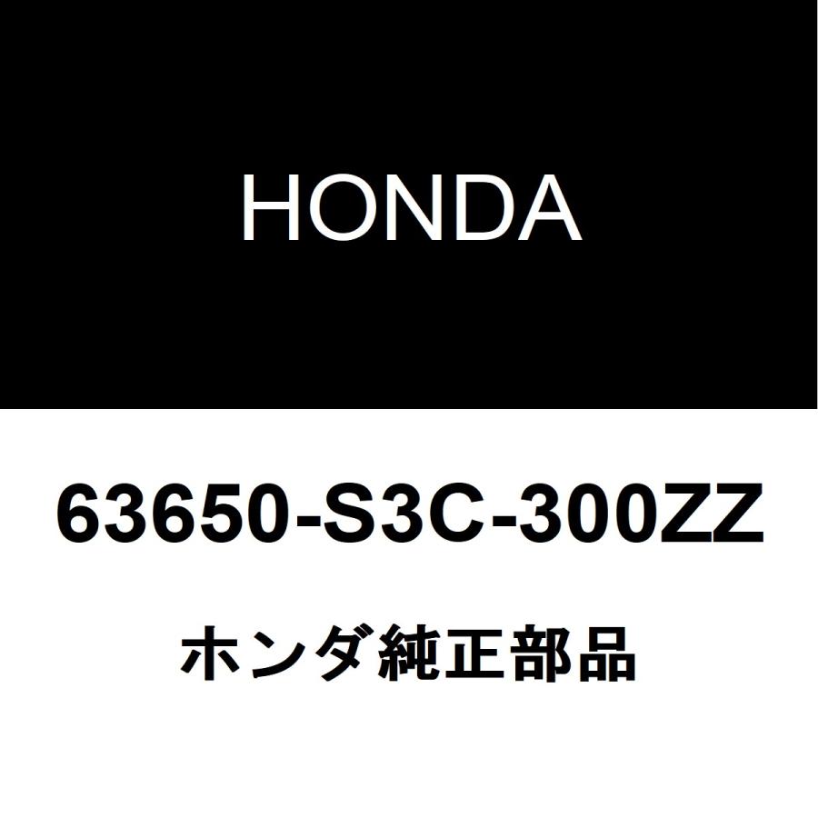 ホンダ ホンダ純正 アクティバン スライドドアレールアッパLH 63650-S3C-300ZZ : ヘックスストア - 通販 - Yahoo ...