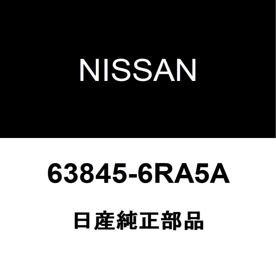 日産 日産純正 エクストレイル フロントスポイラー 63845-6RA5A : ヘックスストア - 通販 - Yahoo!ショッピング