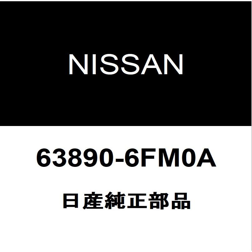 日産（NISSAN） 日産純正 エクストレイル フェンダパネルエンブレムRH 63890-6FM0A : ヘックスストア - 通販 ...