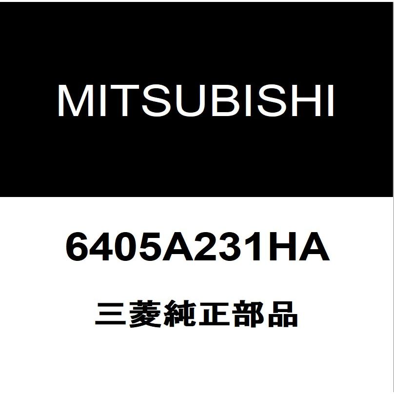 三菱 三菱純正 エクリプスクロス フロントスポイラー 6405A231HA : ヘックスストア - 通販 - Yahoo!ショッピング