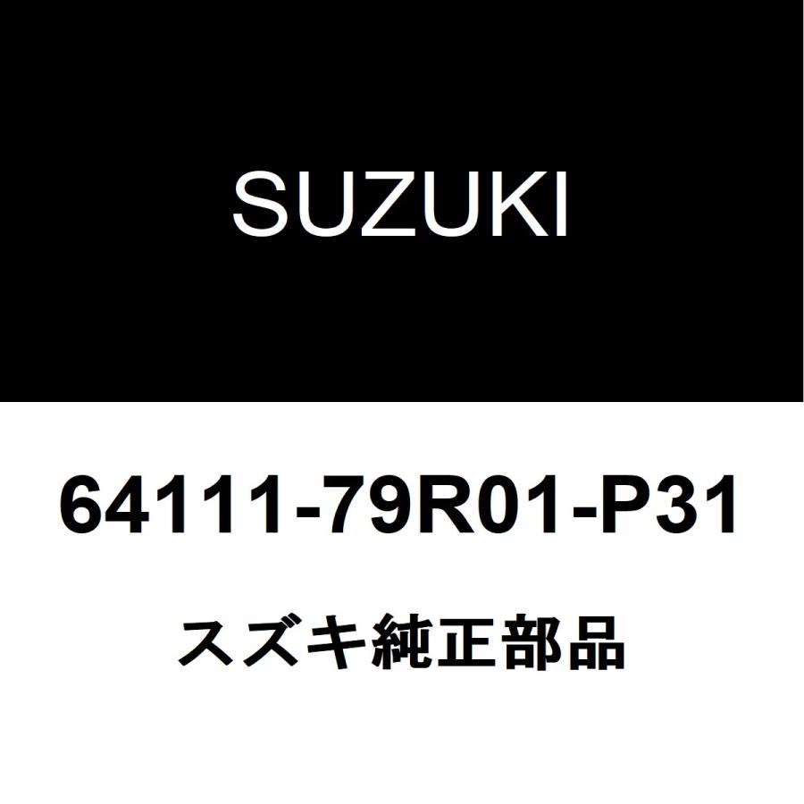 スズキ（SUZUKI） スズキ純正 スペーシア クォーターパネルRH 64111-79R01-P31 : ヘックスストア - 通販 ...