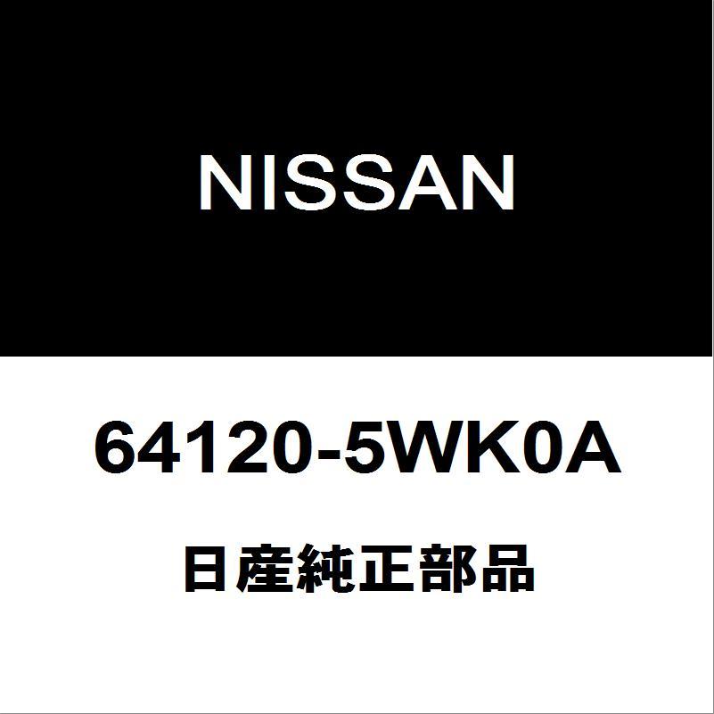 日産 日産純正 ノート フロントフェンダエプロンRH 64120-5WK0A : ヘックスストア - 通販 - Yahoo!ショッピング