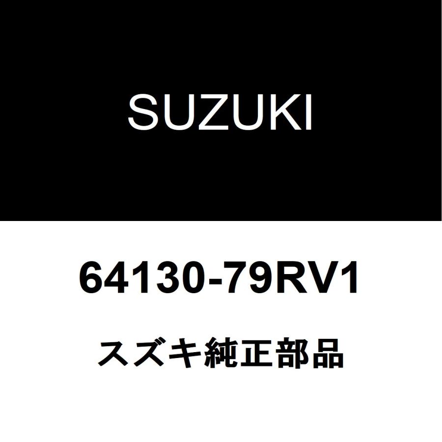 スズキ スズキ純正 スペーシア スライドドアレールセンタRH 64130-79RV1 : ヘックスストア - 通販 - Yahoo!ショッピング