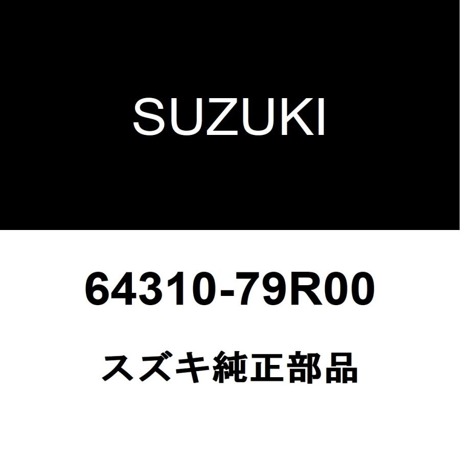 スズキ（SUZUKI） スズキ純正 スペーシア クォーターパネルプロテクタモールRH 64310-79R00 : ヘックスストア - 通販 ...