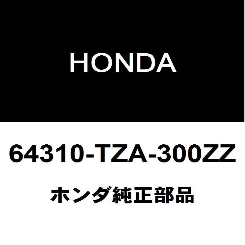 ホンダ純正 フィット クォーターインナパネルRH 64310-TZA-300ZZ :64310-TZA-300ZZ-6AA-GR3-120 ...