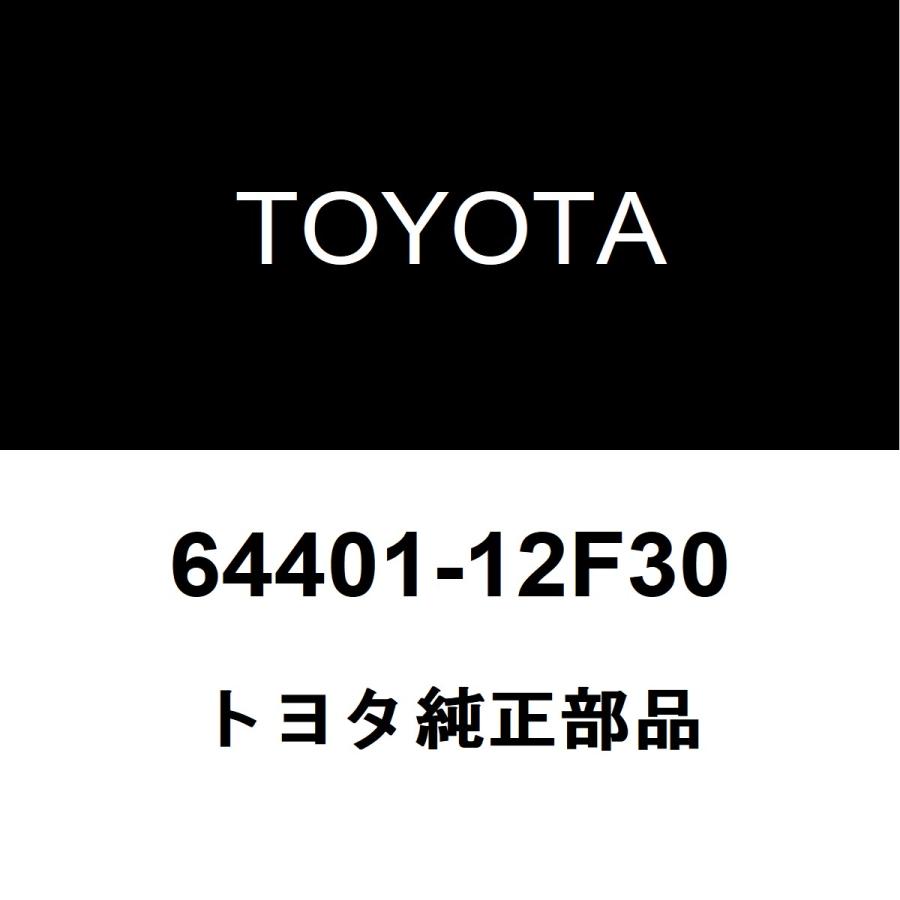 トヨタ トヨタ純正 カローラ トランクパネル 64401-12F30 : ヘックスストア - 通販 - Yahoo!ショッピング