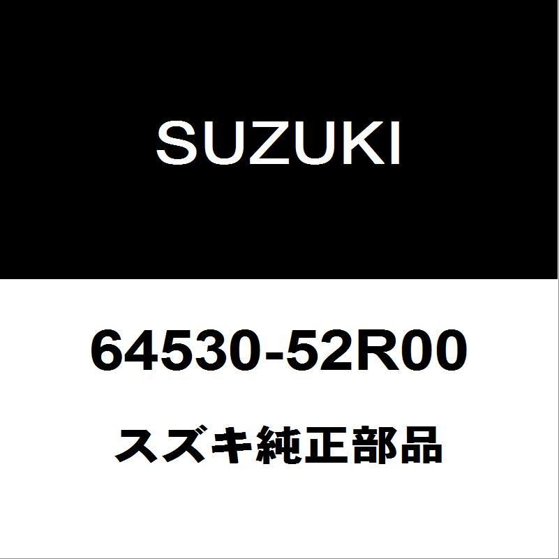 スズキ スズキ純正 スイフト テールランプブラケツトLH 64530-52R00 : ヘックスストア - 通販 - Yahoo!ショッピング