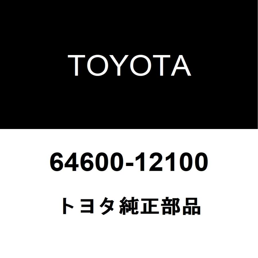 トヨタ トヨタ純正 カローラ バックドアORトランクロック 64600-12100 : ヘックスストア - 通販 - Yahoo!ショッピング