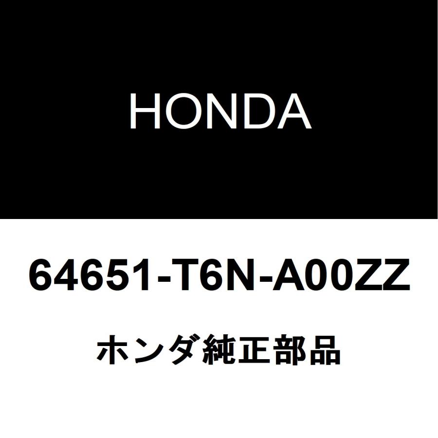 ホンダ ホンダ純正 NSX クォーターインナパネルLH 64651-T6N-A00ZZ : ヘックスストア - 通販 - Yahoo!ショッピング
