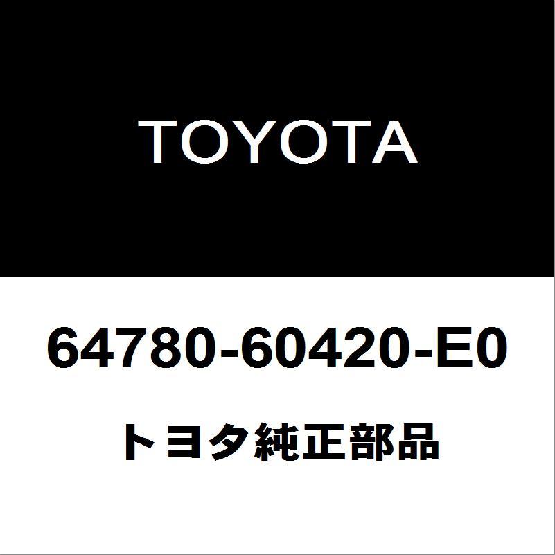 トヨタ純正 ランドクルーザー バックドアトリムボード 64780-60420-E0 :64780-60420-E0-3BA-VJA300W ...