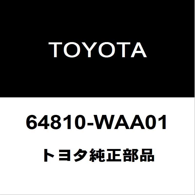 トヨタ トヨタ純正 スープラ リアウィンドシールドガラス 64810-WAA01 : ヘックスストア - 通販 - Yahoo!ショッピング