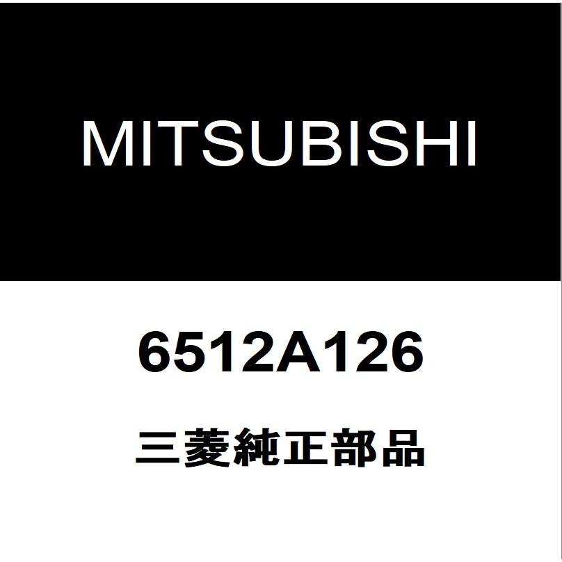 三菱純正 ランサーエポリューション フロントスポイラー 6512A126 :6512A126-CBA-CZ4A-SMPFZ:ヘックスストア ...