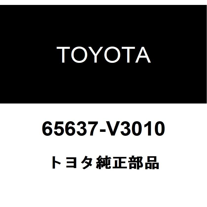 トヨタ（TOYOTA） トヨタ純正 リヤホイールハウス ライナ RH 65637-V3010 : ヘックスストア - 通販 - Yahoo ...