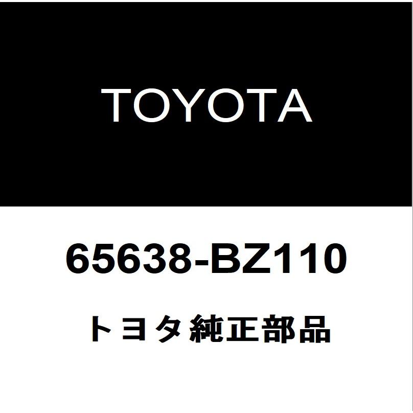 トヨタ トヨタ純正 タウンエースバン リアマッドガードLH 65638-BZ110 : ヘックスストア - 通販 - Yahoo!ショッピング