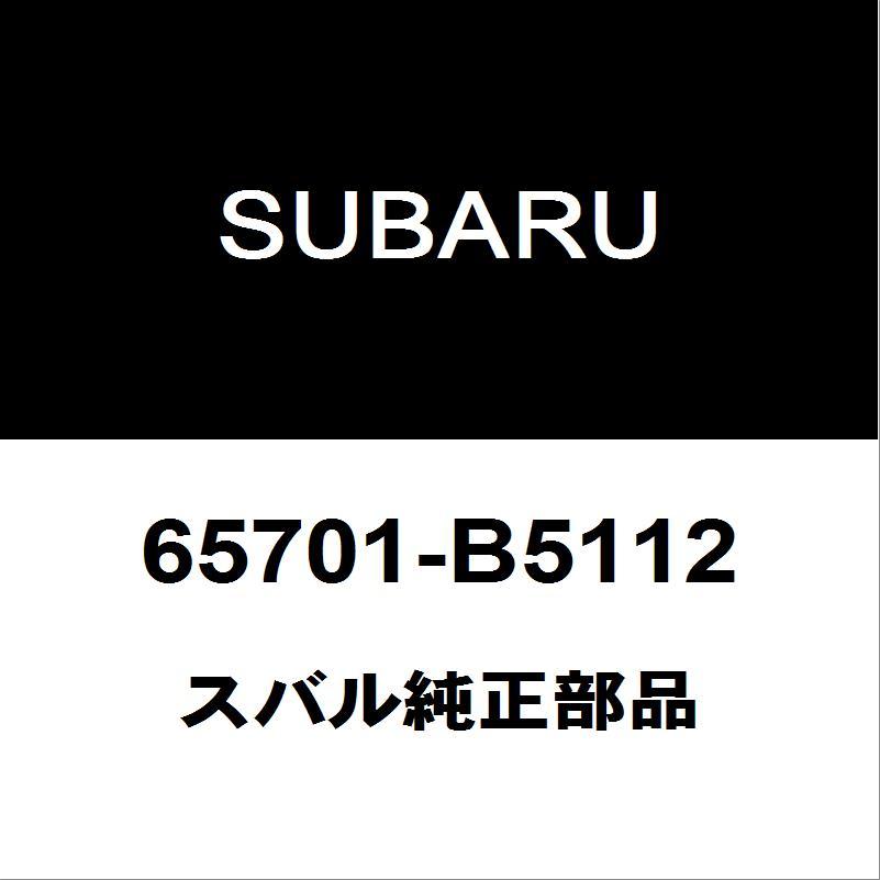 SUBARU スバル純正 サンバー バックドアパネル 65701-B5112 : ヘックスストア - 通販 - Yahoo!ショッピング