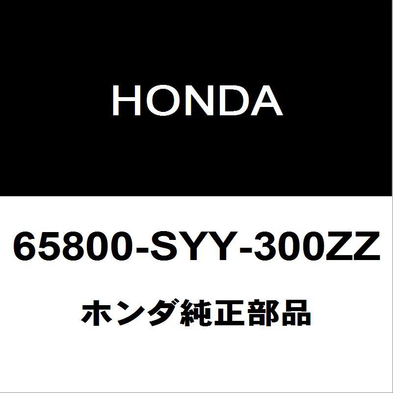 ホンダ ホンダ純正 フリード バックパネル 65800-SYY-300ZZ : ヘックスストア - 通販 - Yahoo!ショッピング