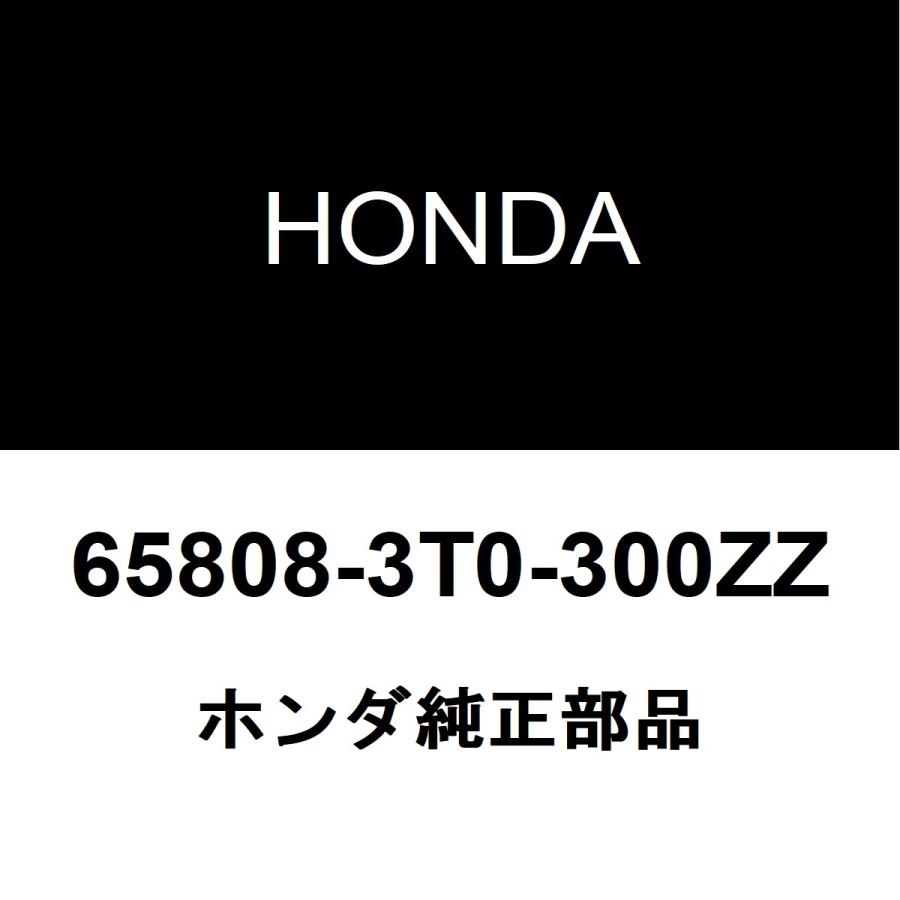ホンダ（HONDA） ホンダ純正 ステップワゴン バックパネル 65808-3T0-300ZZ : ヘックスストア - 通販 - Yahoo ...