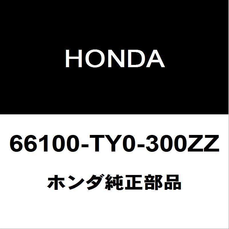 ホンダ ホンダ純正 N-BOX バックパネル 66100-TY0-300ZZ : ヘックスストア - 通販 - Yahoo!ショッピング