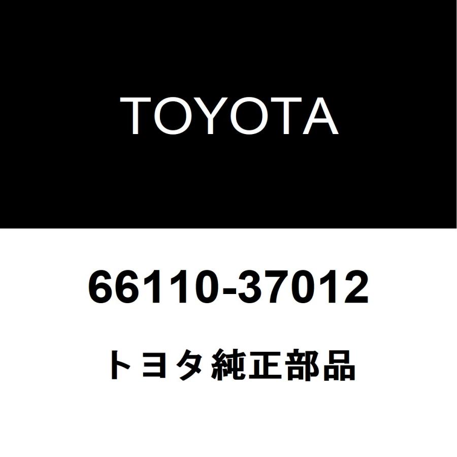 トヨタ（TOYOTA） トヨタ純正 トヨエース バックドアヒンジLH 66110-37012 : ヘックスストア - 通販 - Yahoo ...