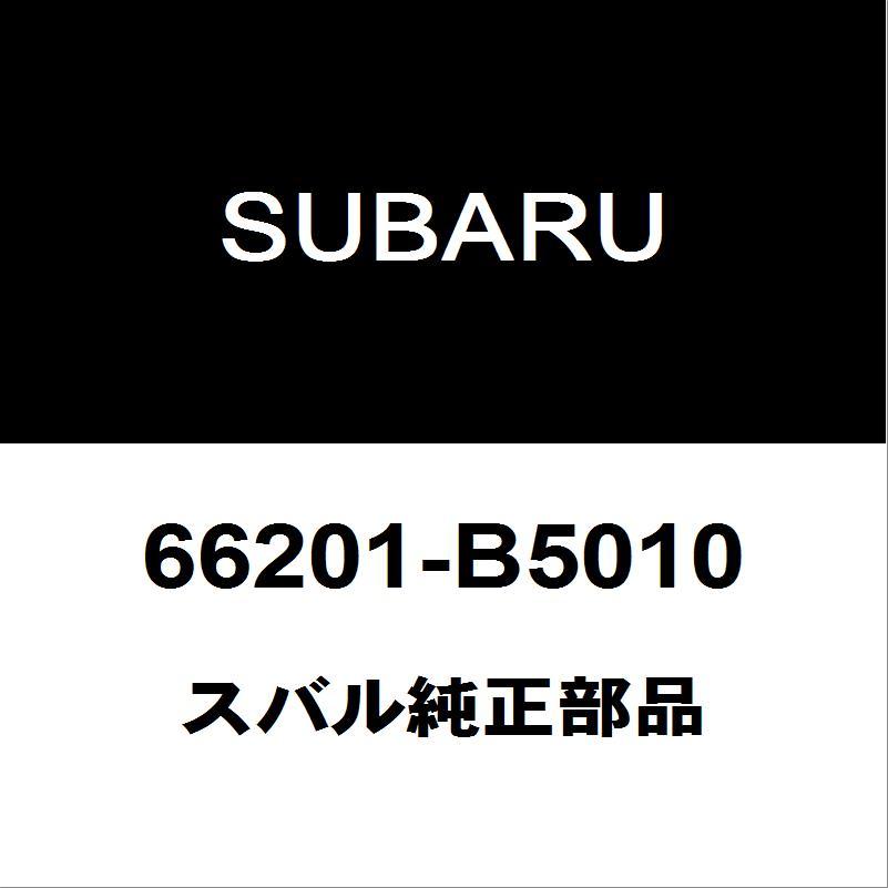 スバル純正 サンバー バックドアORトランクロック 66201-B5010 : 66201-b5010-ebd-s510j-tr2d ...