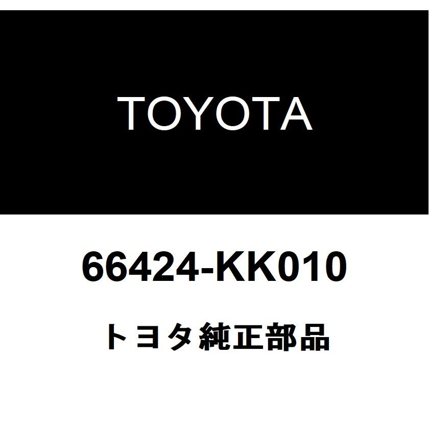 トヨタ トヨタ純正 サイドレール スペーサ RR LH 66424-KK010 : ヘックスストア - 通販 - Yahoo!ショッピング
