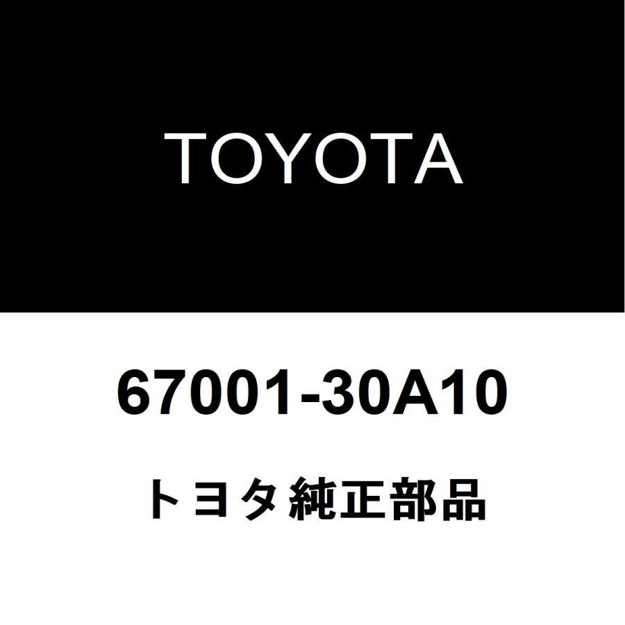 トヨタ トヨタ純正 クラウンクロスオーバー フロントドアパネルASSY RH 67001-30A10 : ヘックスストア - 通販 - Yahoo!ショッピング