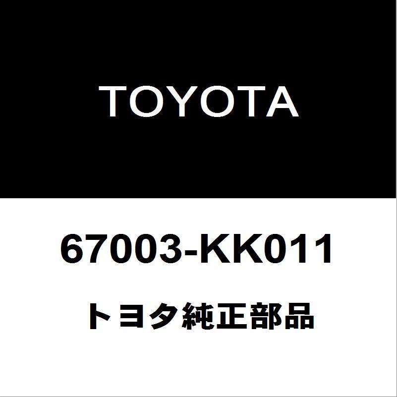 トヨタ純正 ハイラックス リアドアパネルASSY RH 67003-KK011 : 67003-kk011-3df-gun125-dtthx ...