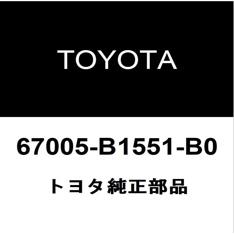 トヨタ トヨタ純正 ライズ バックドアパネル 67005-B1551-B0 : ヘックスストア - 通販 - Yahoo!ショッピング