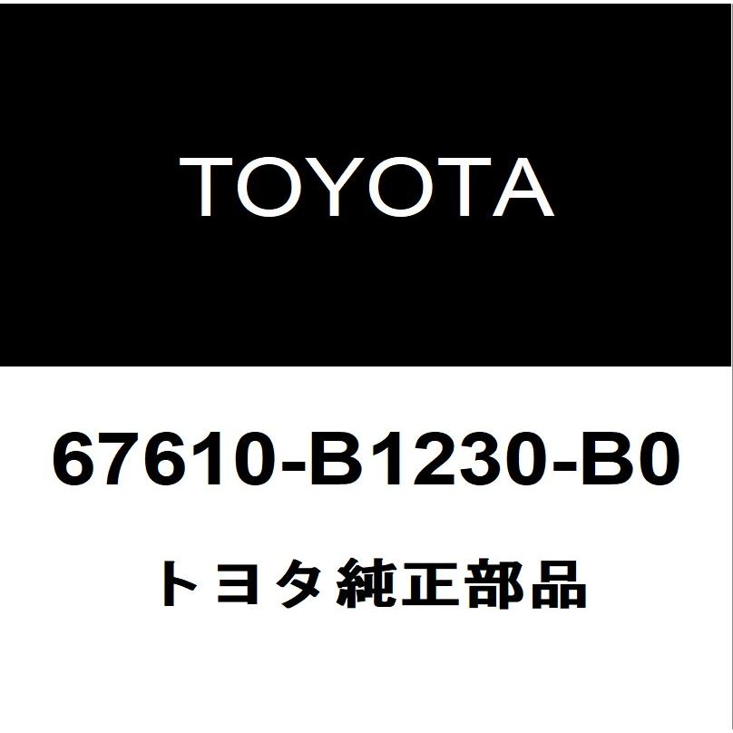 トヨタ トヨタ純正 パッソ フロントドアトリムボードRH 67610-B1230-B0 : ヘックスストア - 通販 - Yahoo!ショッピング