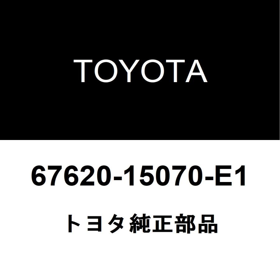 トヨタ トヨタ純正 ジャパンタクシー フロントドアトリムボードLH 67620-15070-E1 : ヘックスストア - 通販 - Yahoo ...