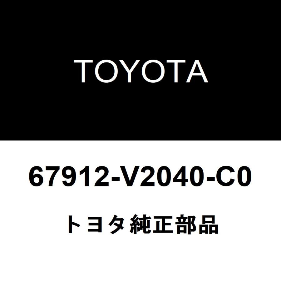 トヨタ（TOYOTA） トヨタ純正 ヴェルファイア フロントドアスカッフプレートLH 67912-V2040-C0 : ヘックスストア ...