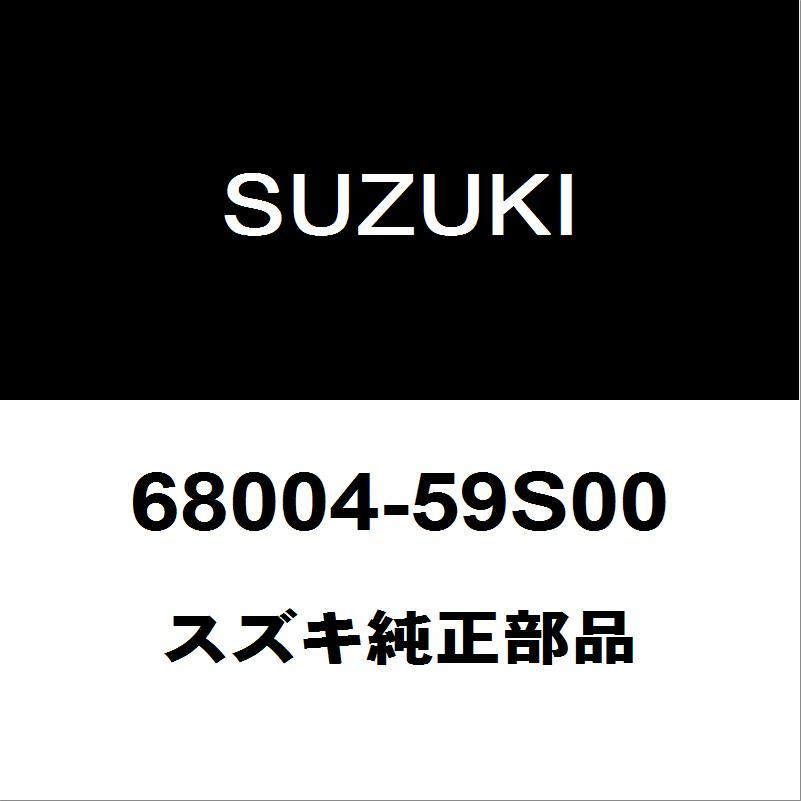 スズキ（SUZUKI） スズキ純正 ハスラー リアドアパネルASSY LH 68004-59S00 : ヘックスストア - 通販 ...