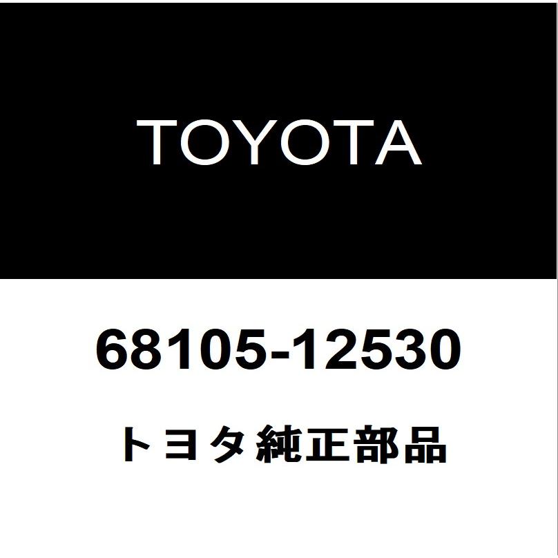 トヨタ純正 GRカローラ リアウィンドシールドガラス 68105-12530 :68105-12530-4BA-GZEA14H-BMFRZ ...