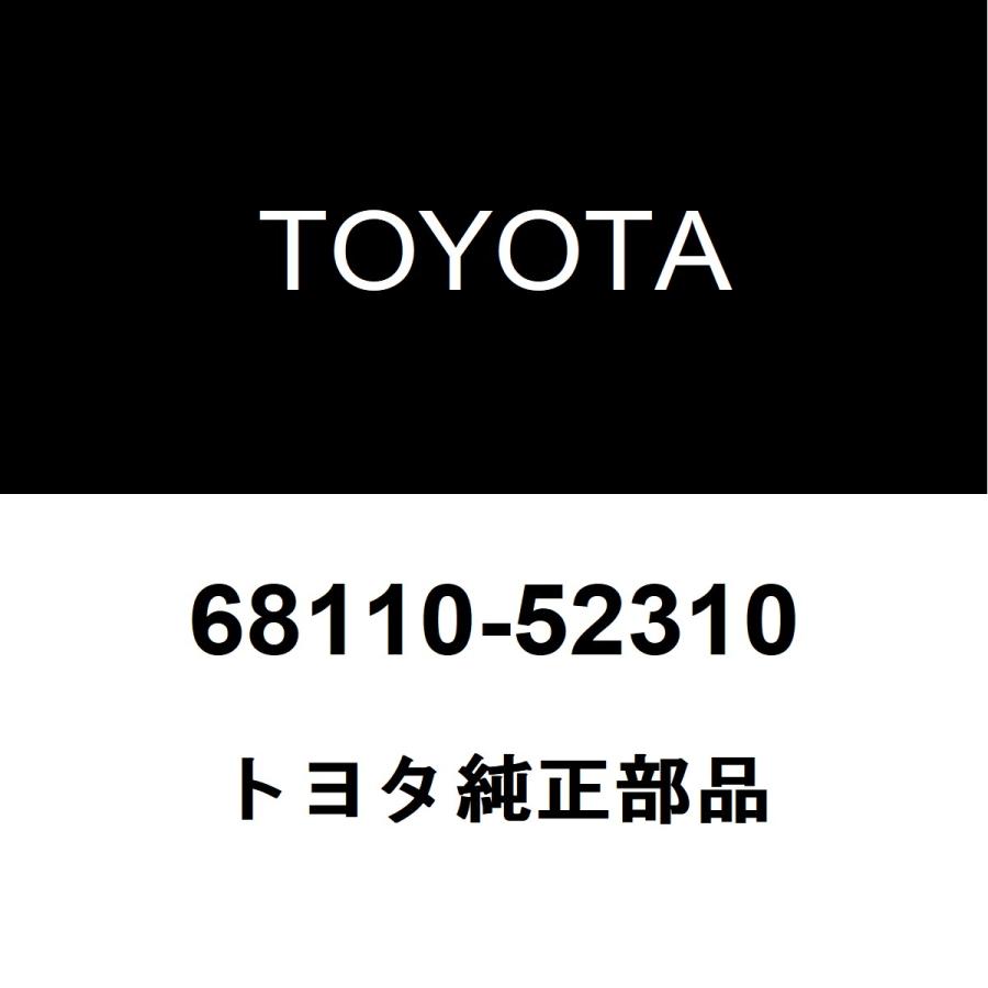 トヨタ トヨタ純正 ヴィッツ フロントドアガラスRH 68110-52310 : ヘックスストア - 通販 - Yahoo!ショッピング
