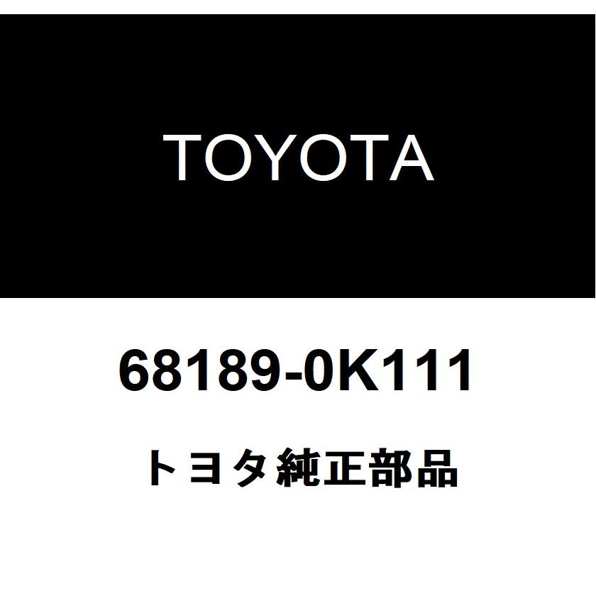 トヨタ トヨタ純正 リヤドアクォータウインドウ ウエザストリップ LH 68189-0K111 : ヘックスストア - 通販 - Yahoo ...