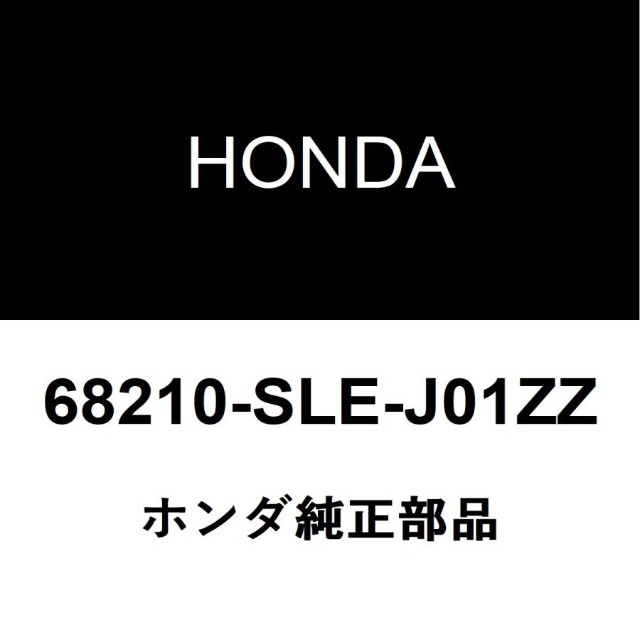 ホンダ ホンダ純正 オデッセイ バックドアヒンジRH 68210-SLE-J01ZZ : ヘックスストア - 通販 - Yahoo!ショッピング